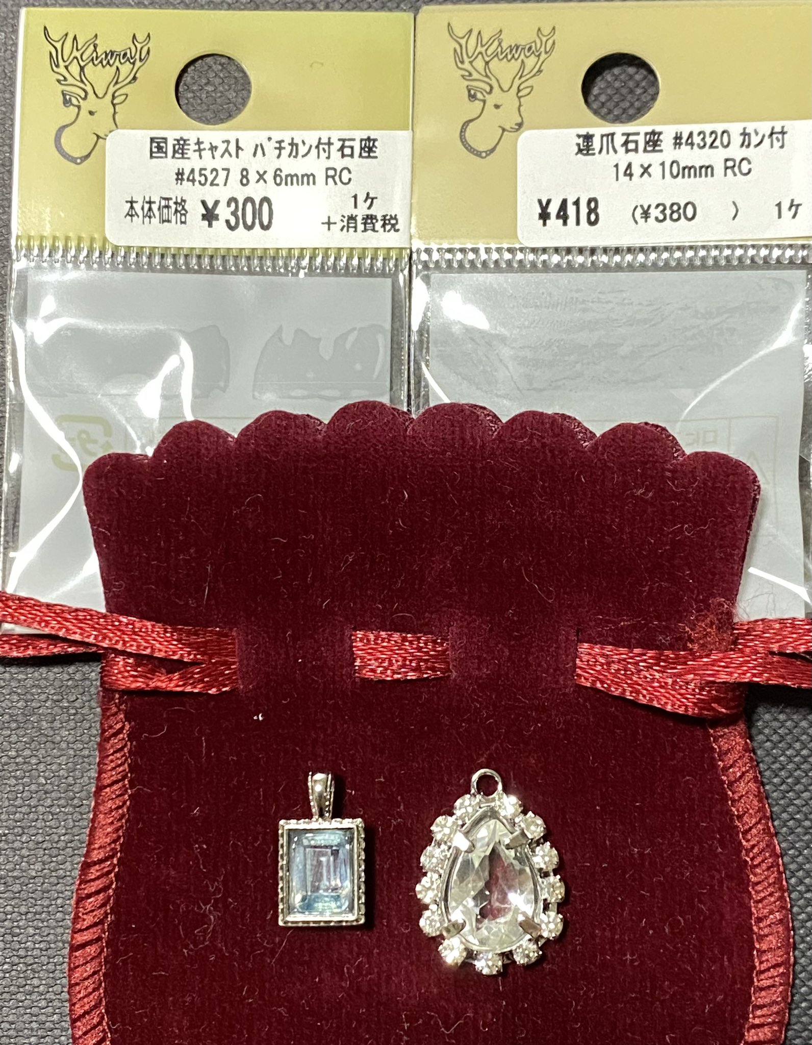 お手軽ペンダントトップ | differencee（ディファレンシー）公式