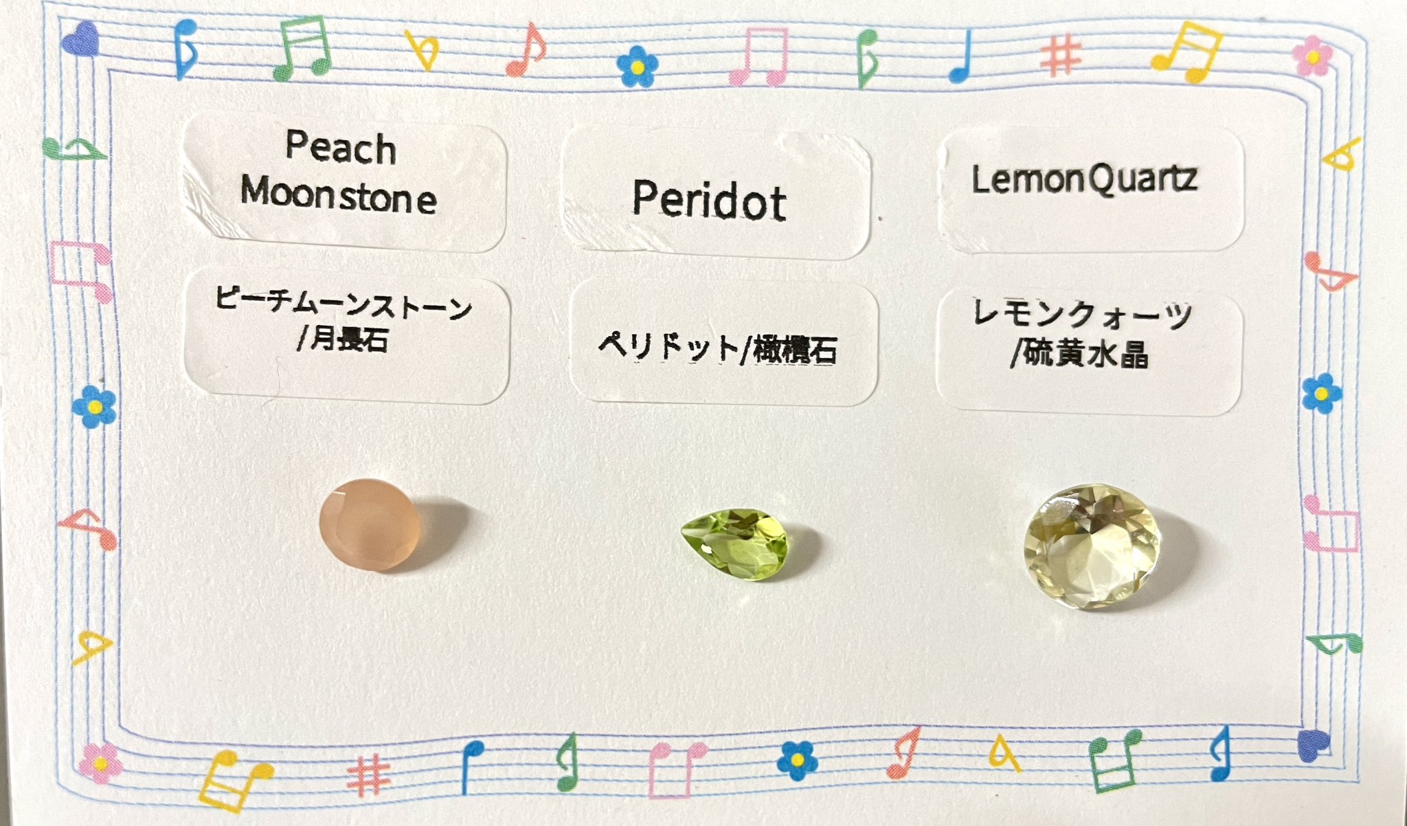 無印収納アイテムでディスプレイ | differencee（ディファレンシー）公式