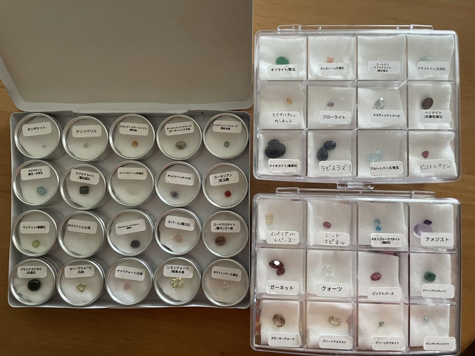 増えるコレクションでケースもいっぱい！ | differencee（ディファレンシー）公式