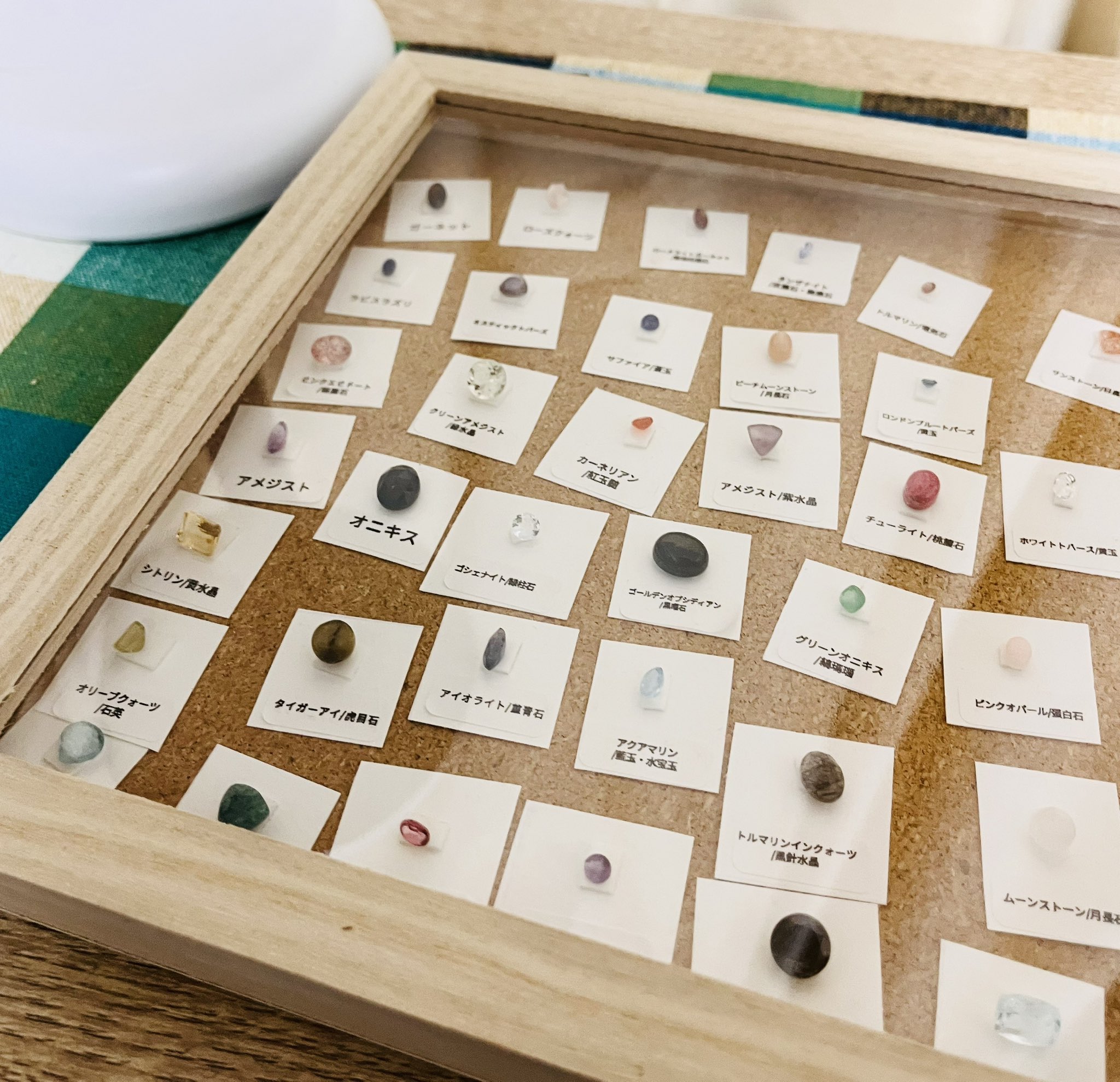 ワイヤーでシンプルに仕上げる | differencee（ディファレンシー）公式