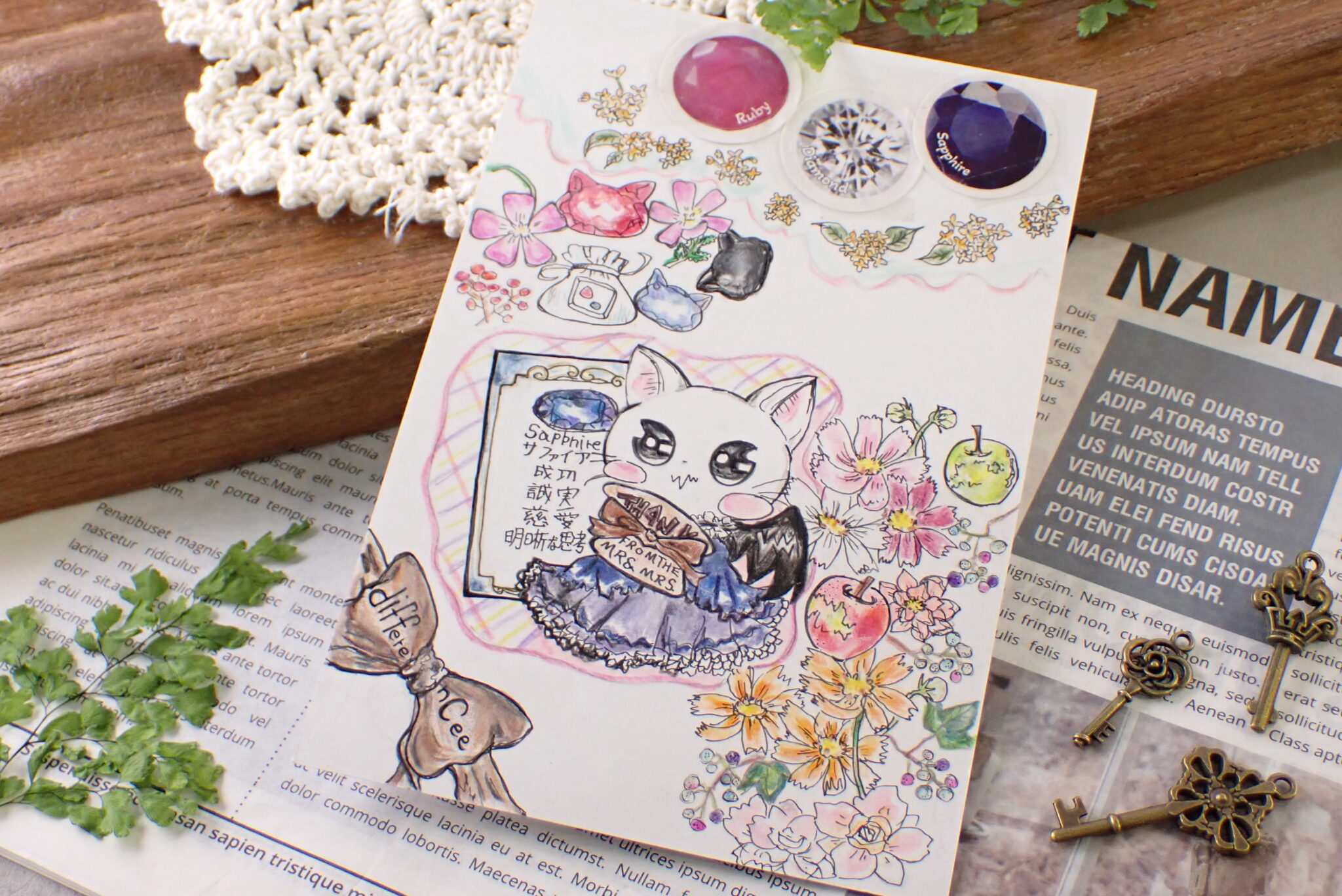 猫カットにご注目！ | differencee（ディファレンシー）公式